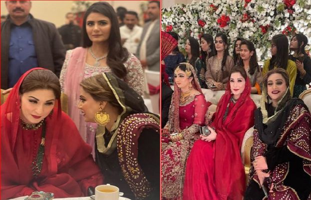 Maryam Nawaz attends PML-N MPA Sania Ashiq's marriage ceremony in ...